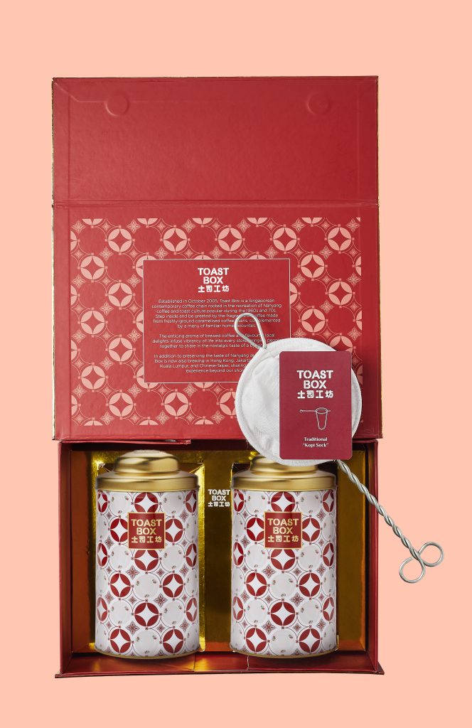Coffee Lover Set - Toast Box